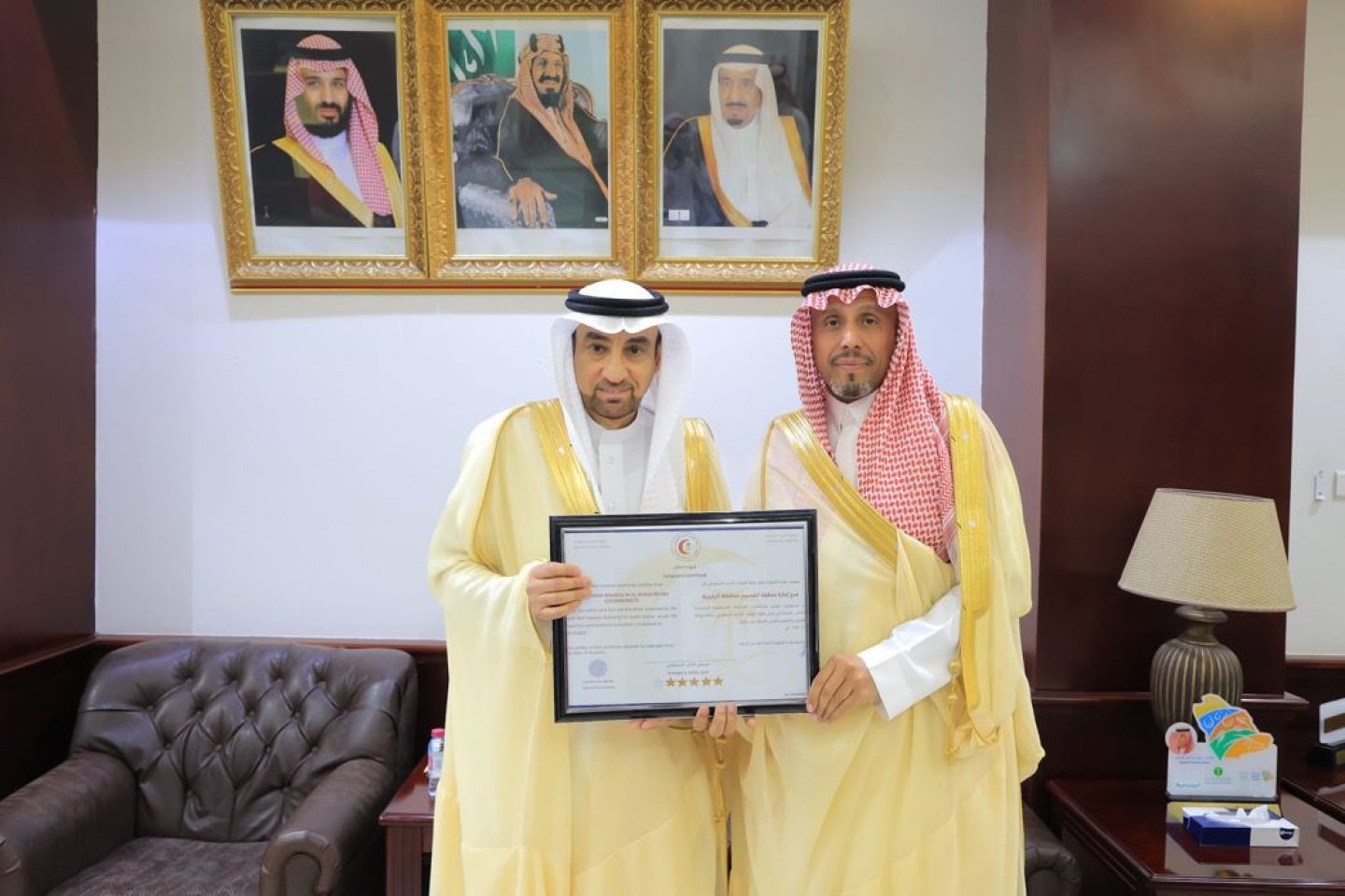 Saudi Red Crescent Authority in Al Qassim Region Awards Emergency ...